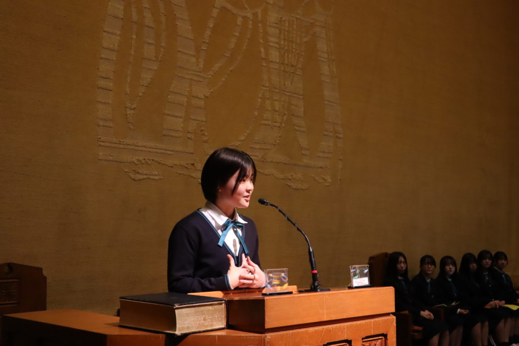 English Speech & Presentation Contest – 広島女学院中学高等学校